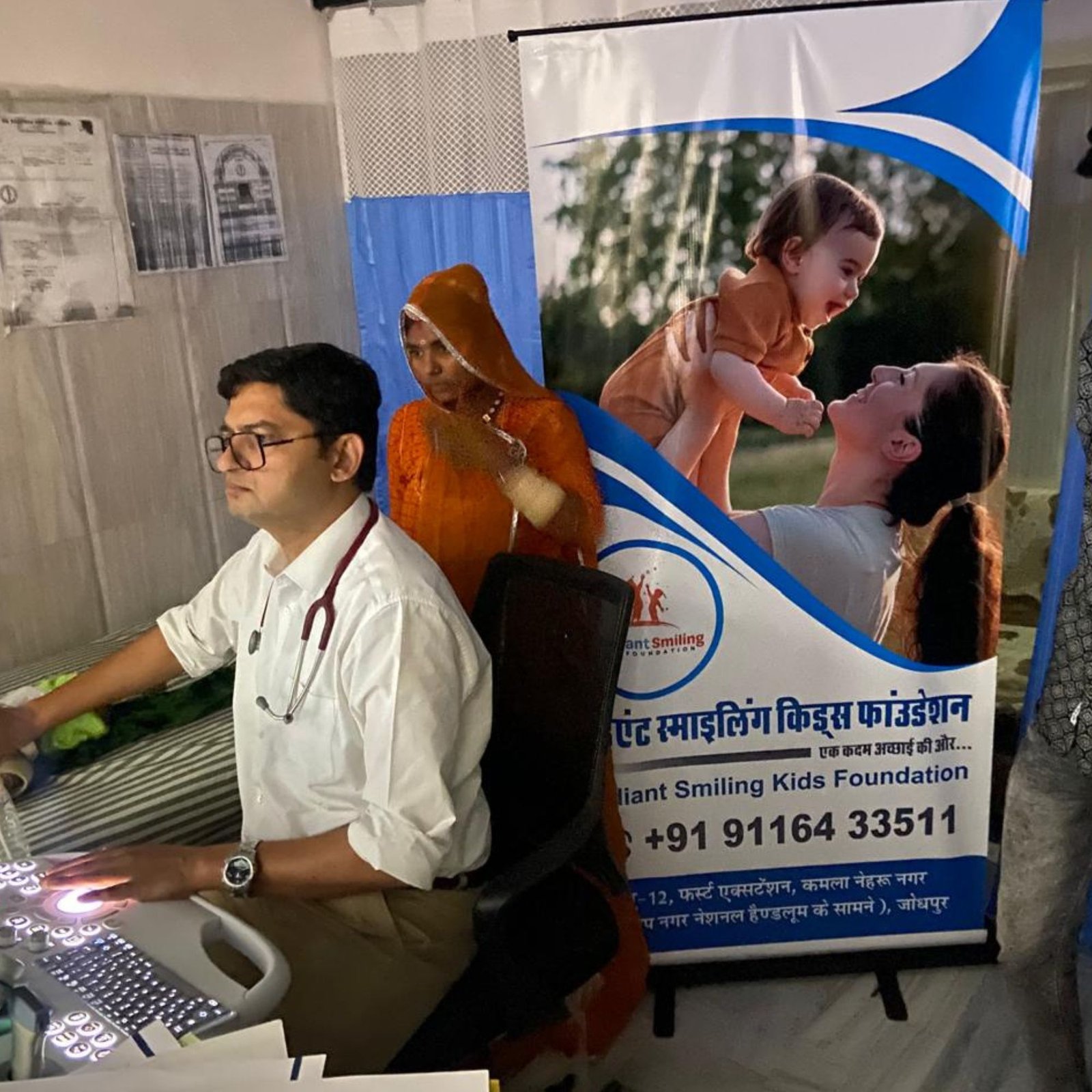 Appointment of Dr. Himanshu Tyagi – Radiant Children Hospital